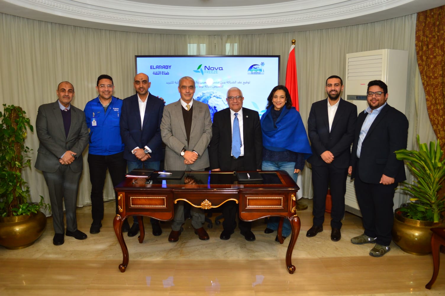 مجموعة العربي تطلق شركة «Nova Freeze» للتبريد الصناعي والتجاري | صناع مصر